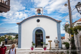 Φωτογραφηση Βαπτισης Αλοννησο Σκιαθο Σκοπελο